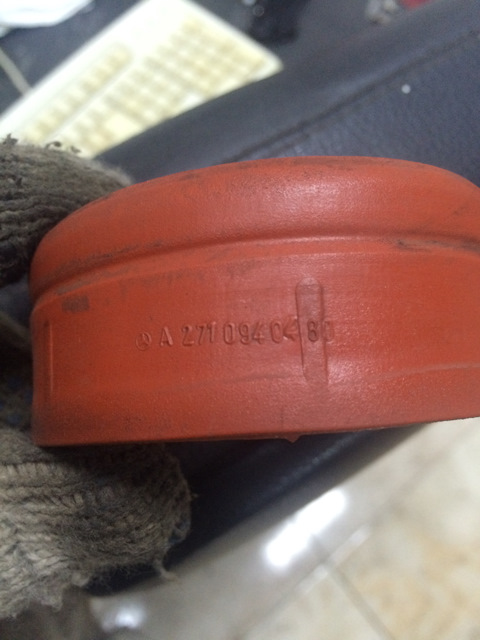 A2710940480 Уплотнение патрубка интеркулера Mercedes | Запчасти на DRIVE2