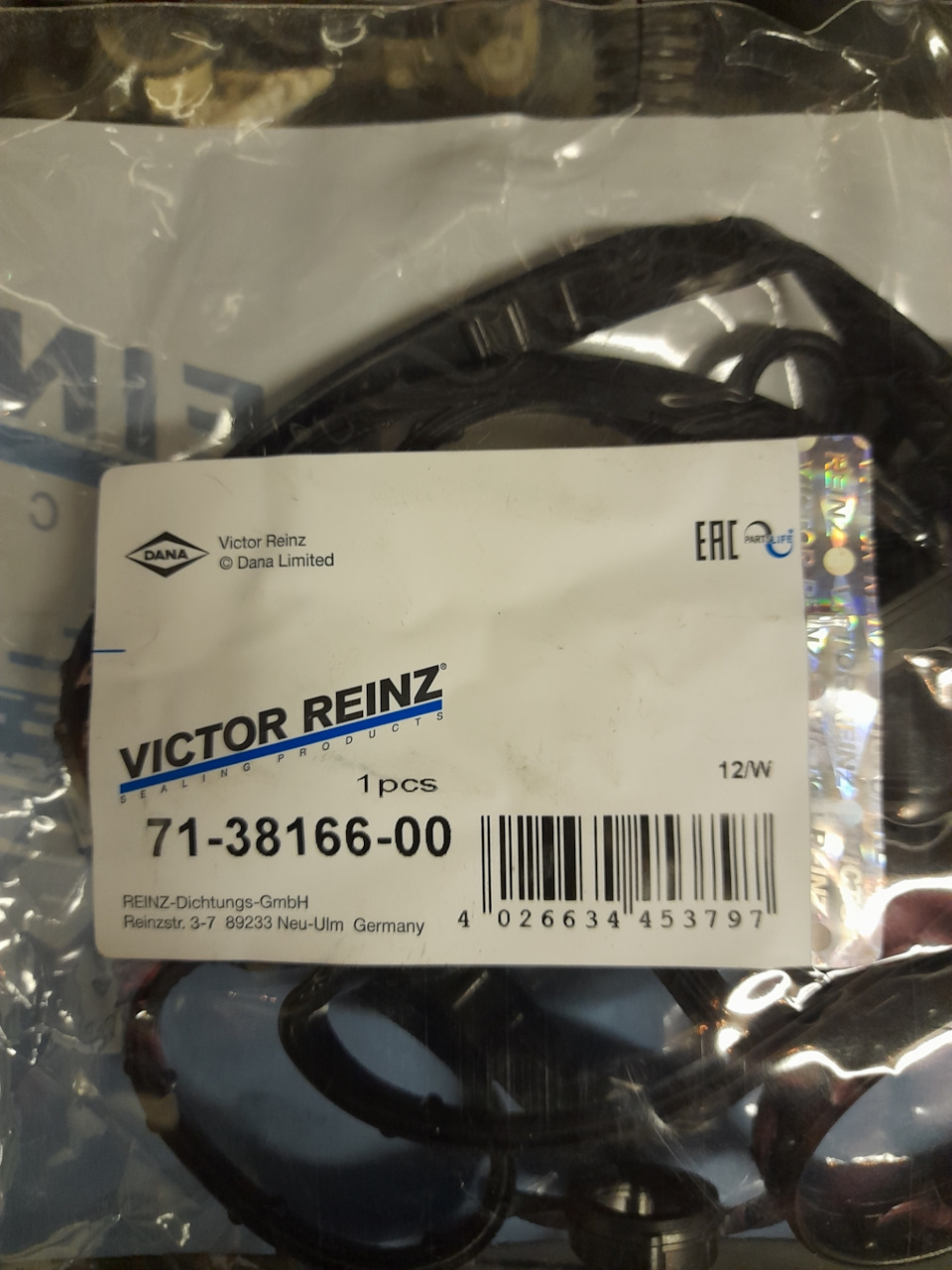 713816600 Прокладка, крышка головки цилиндра VICTOR REINZ | Запчасти на ...