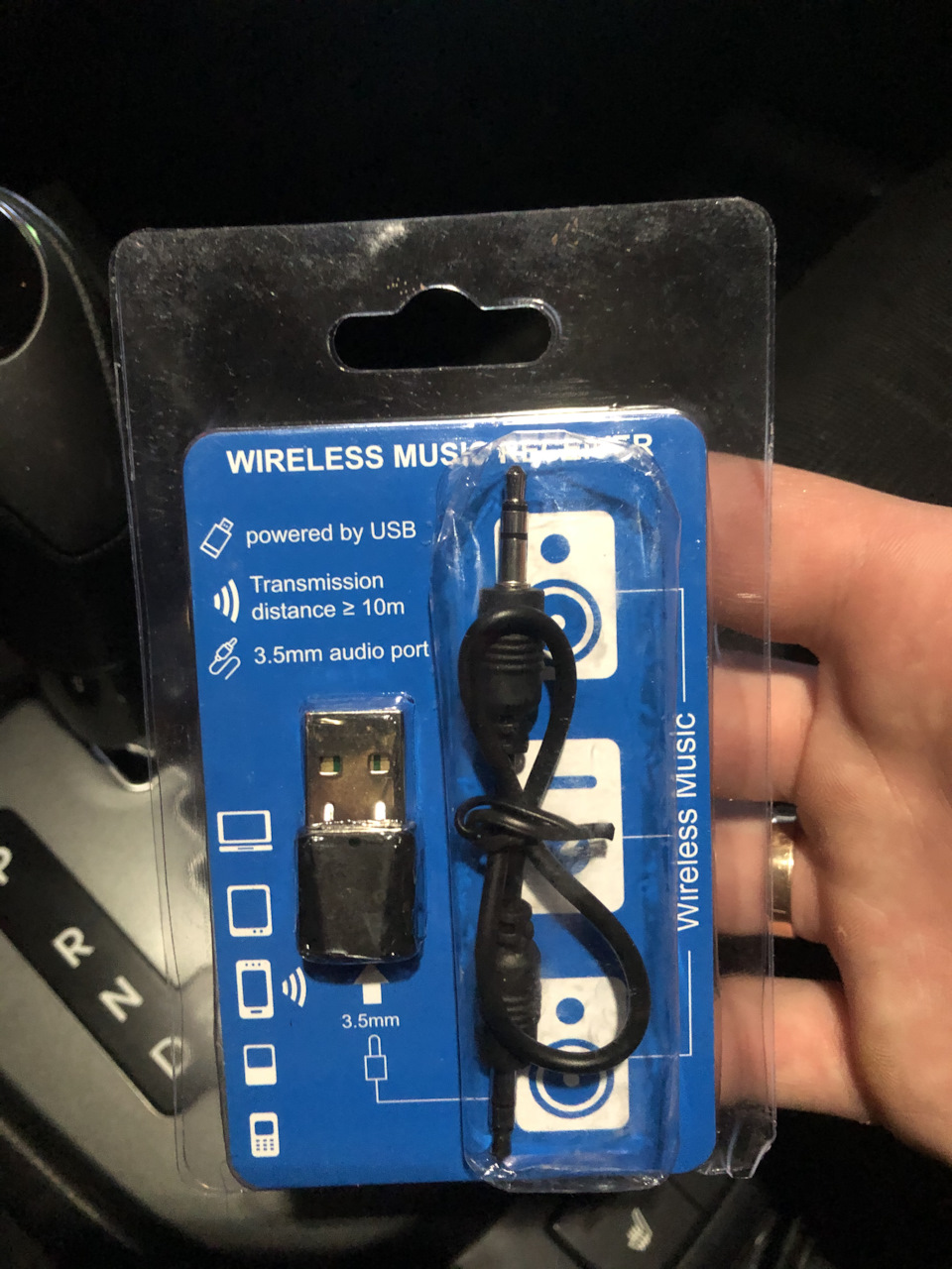 Даешь блютуз! Bluetooth module in Kia Rio 3 — KIA Rio (3G), 1,6 л, 2013 ...