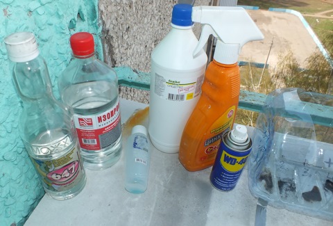 5851057 Клапан рециркуляции выхлопных газов / 1.0/1.2/1.4 XE, XEP, XEL ...