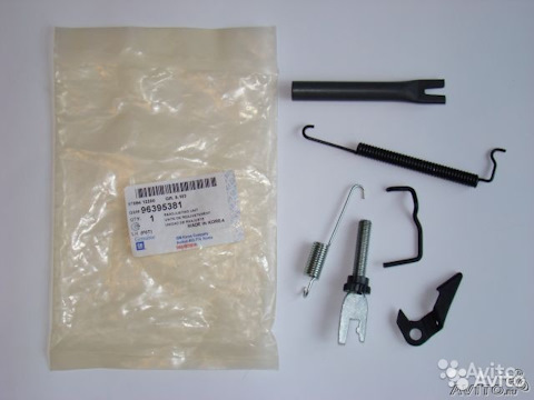 96395381 Ремкомплект пружин барабана тормозного л GM | Запчасти на DRIVE2