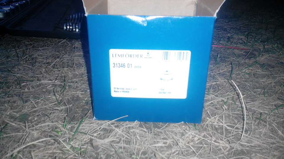 3134601 Ремкомплект, опора стойки амортизатора LEMFORDER | Запчасти на ...