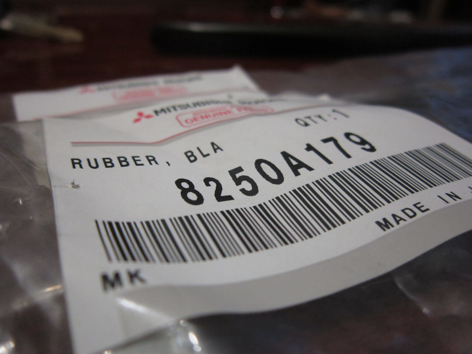 Замена резинок дворников Denso — Mitsubishi Lancer X, 1,5 л, 2008 года ...