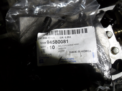 94580081 Болт М10х106 головки блока цилиндров / Chevrolet Aveo, Matiz ...