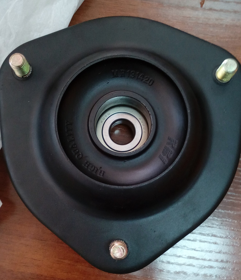 MR131420 чашка опора пер Mitsubishi | Запчасти на DRIVE2