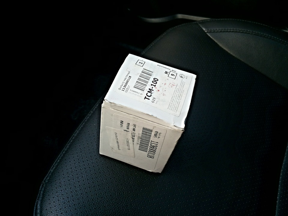 1136000118 Фильтр масляный GEELY EC 7 GEELY | Запчасти на DRIVE2