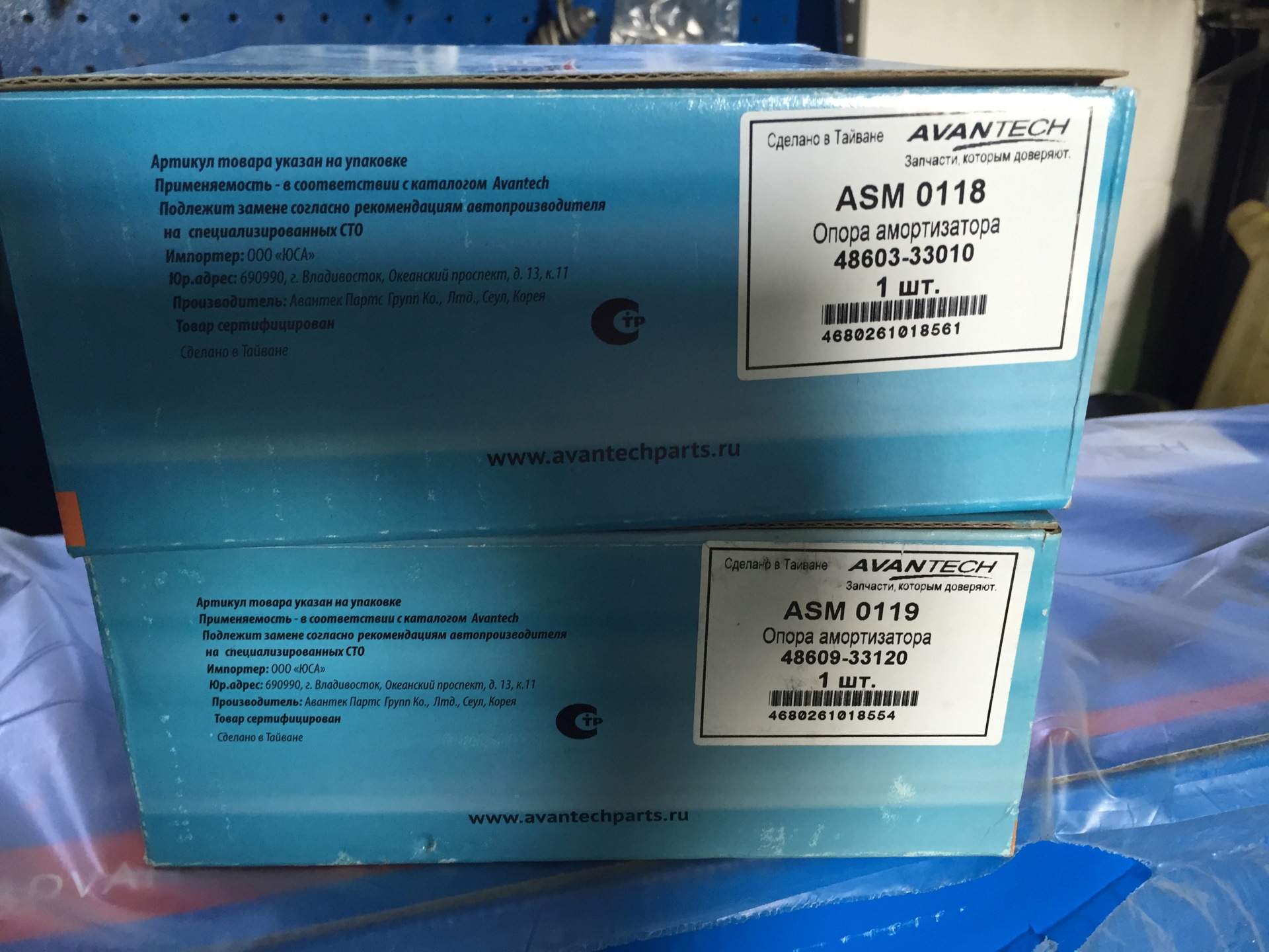 Замена опор амортизаторов. Что выбрать? — Lexus ES (XV20), 3 л, 2000 ...