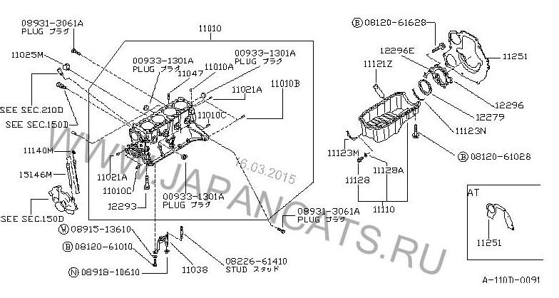 docmane и melodic666! Спасибо, друзья! (диагноз течи поставлен ...