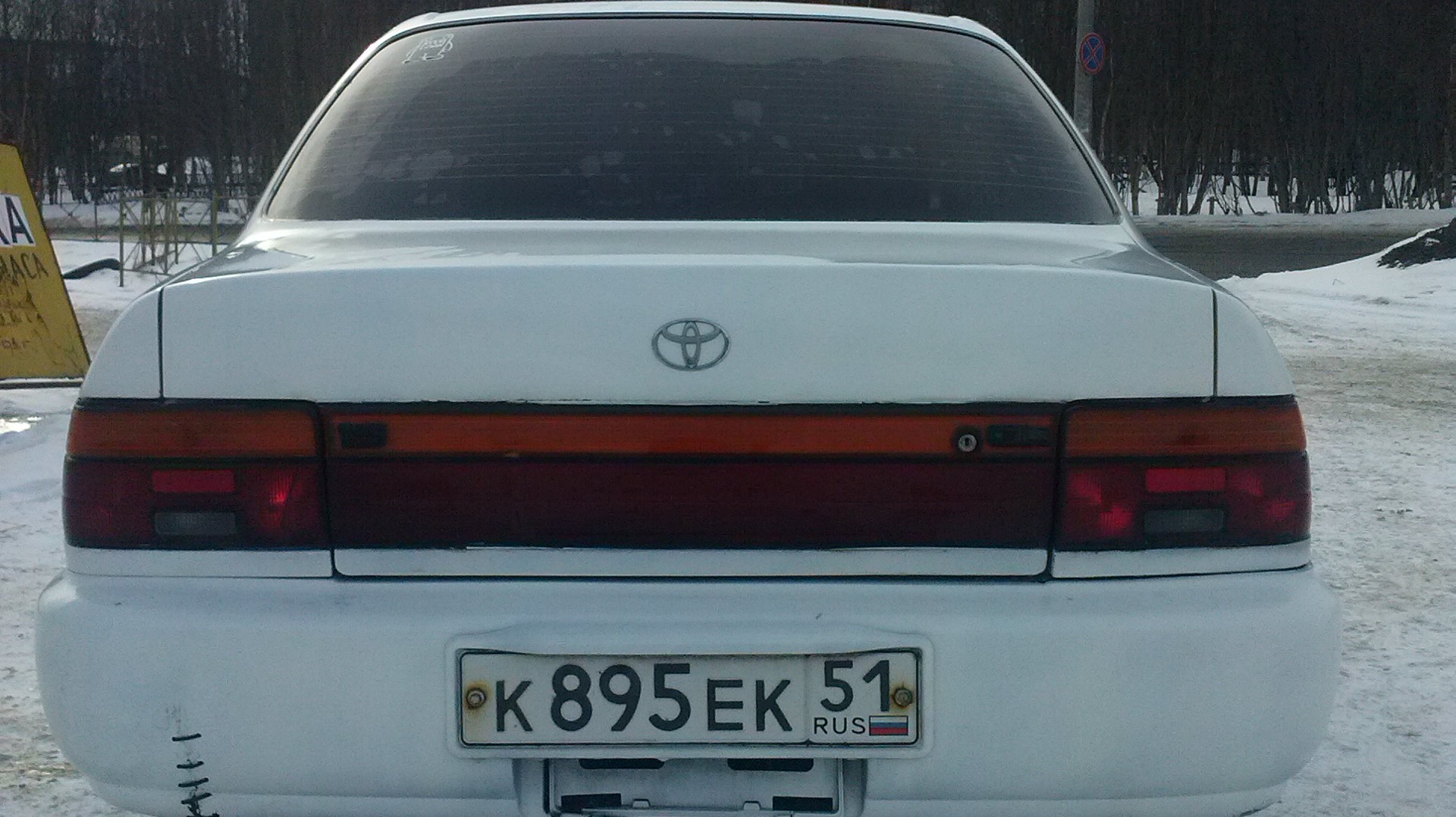 Toyota Corolla (100) 1.5 бензиновый 1991 | AE10 на DRIVE2
