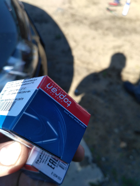 1324372 ШКИВ ПРИВОДА ВСПОМ. АГРЕГАТОВ Jaguar Land Rover | Запчасти на ...