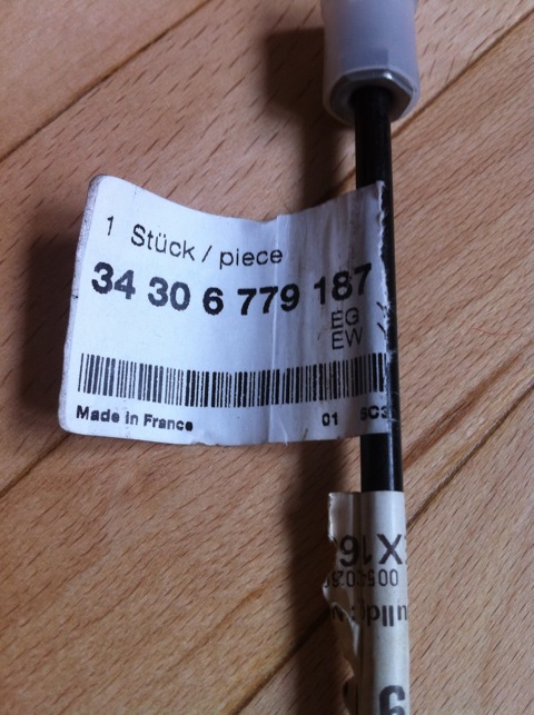 34306779187 Трубопровод BMW | Запчасти на DRIVE2