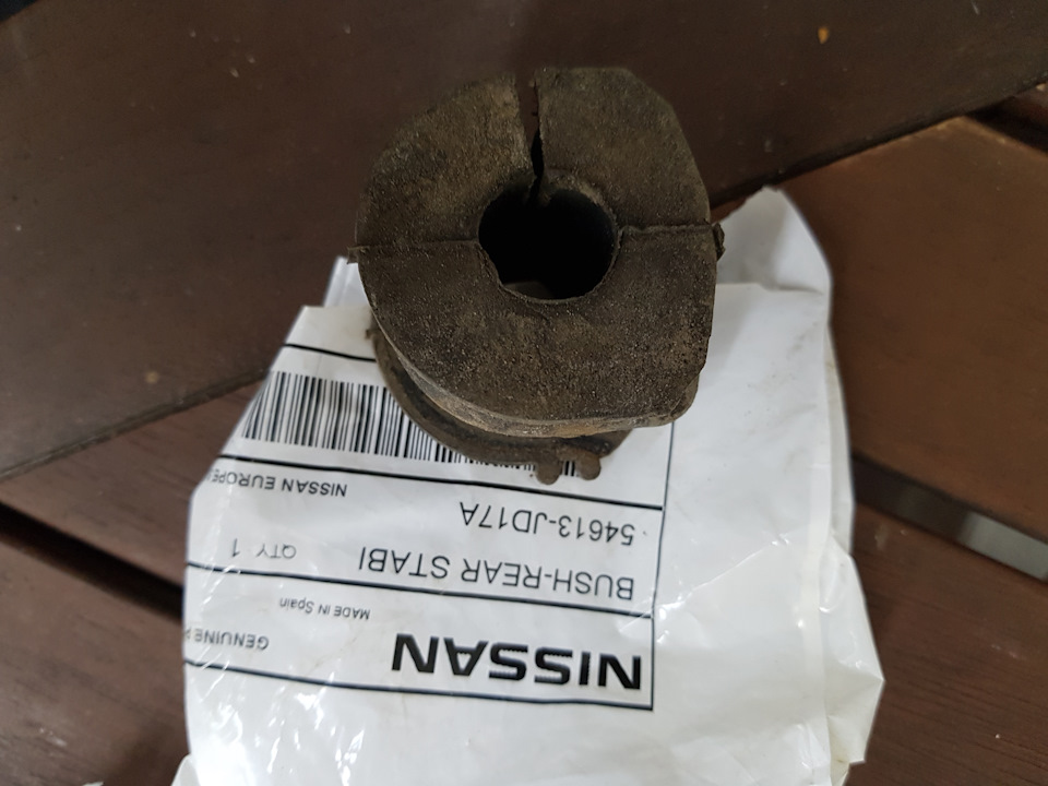 ТО-75 + стук сзади устранен — Nissan Qashqai (1G), 2 л, 2013 года ...