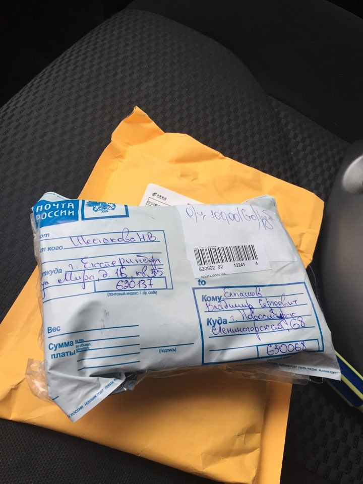 Контроллер ламп дневного движения (DRL) — Toyota RAV4 (III), 2 л, 2007 ...