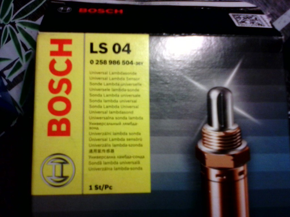 Лямбда -зонт — Volkswagen Jetta II, 1,3 л, 1991 года | запчасти | DRIVE2