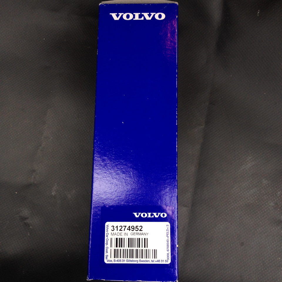 Деталь 31274952 или не забывайте менять. — Volvo S40 (2G), 2,4 л, 2009 ...