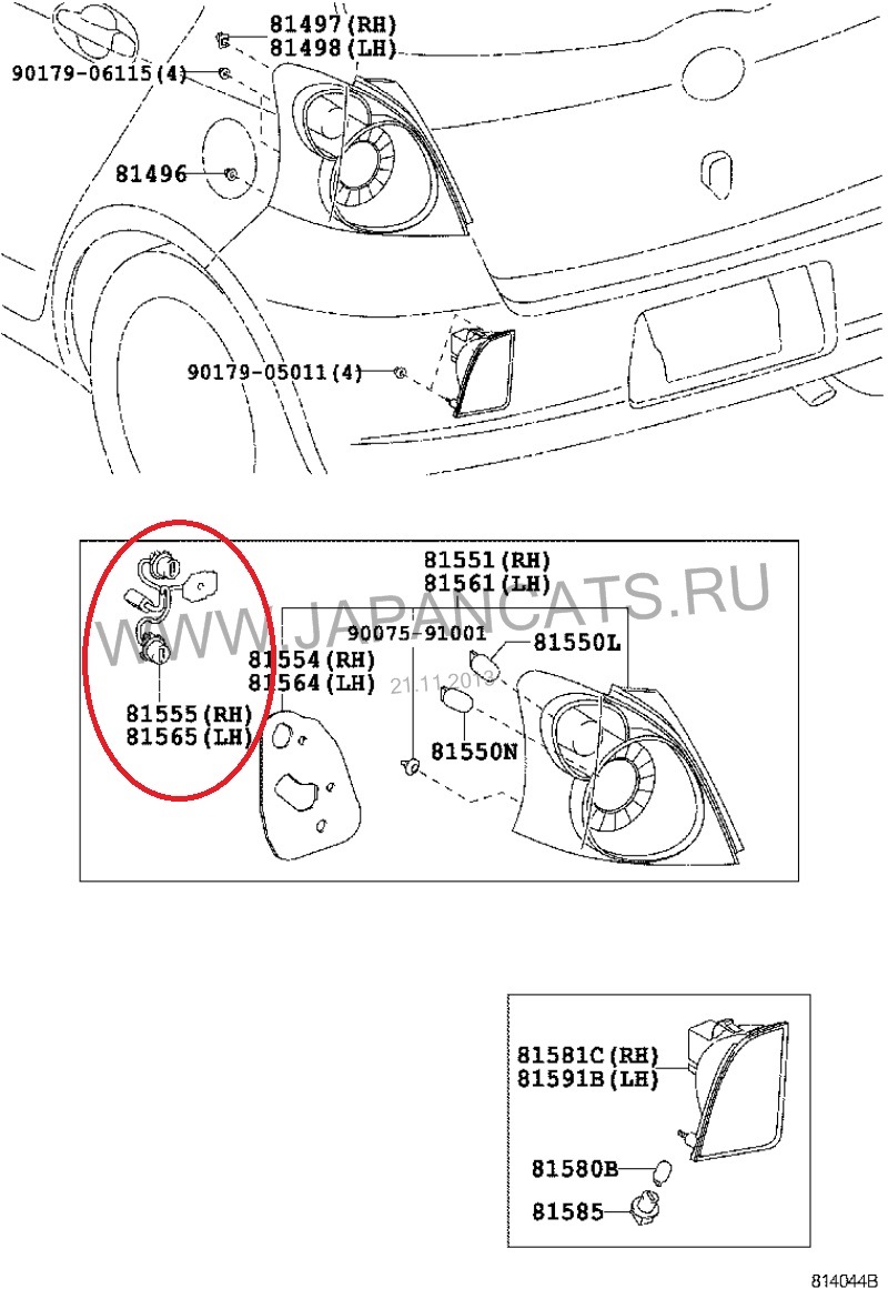 Фонари типа RS от DEPO. Part 2. — Toyota Yaris (p2), 1,5 л, 2007 года ...