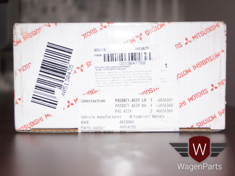 4605A795 Колодки тормозные передние к-кт Outlander 2012- Mitsubishi ...