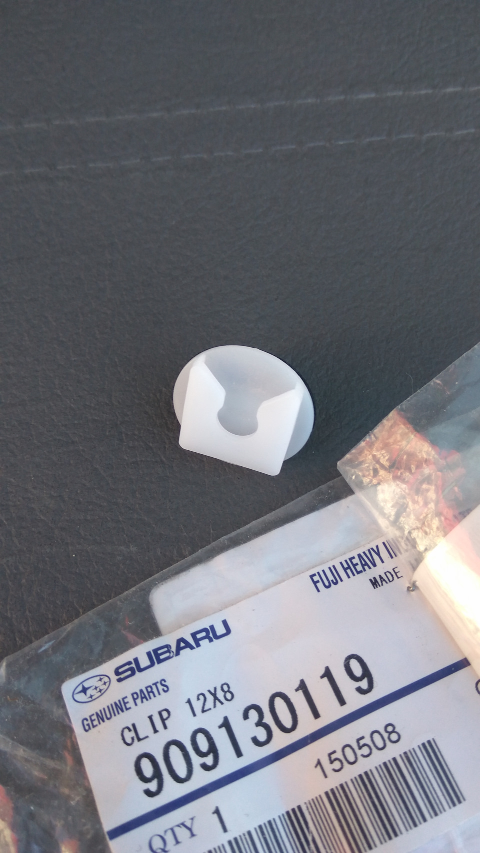 909130119 Клипса SUBARU | Запчасти на DRIVE2
