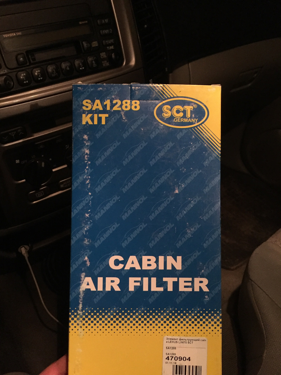 SA1288 SA 1288 SCT | Запчасти на DRIVE2