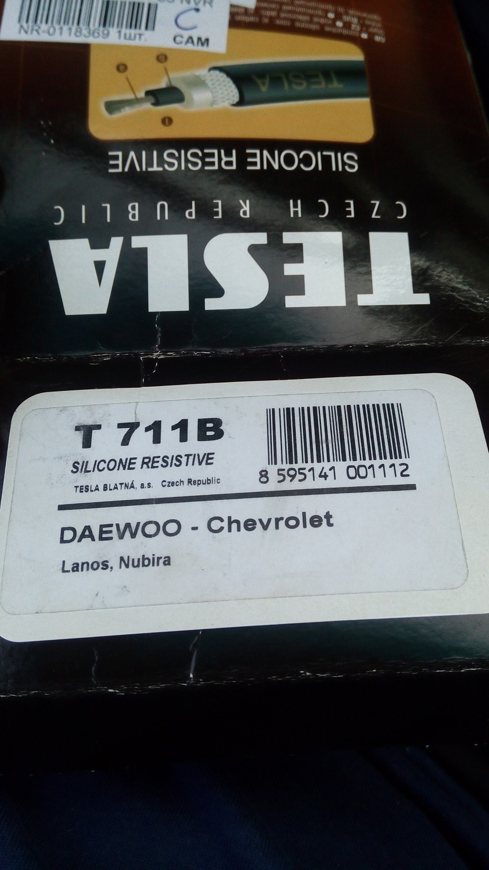 высоковольтные провода — Chevrolet Aveo Sedan (1G), 1,4 л, 2006 года ...