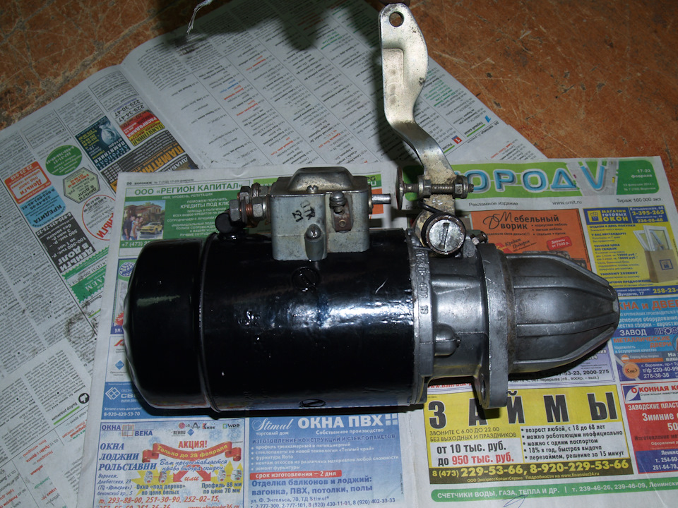 4301101 Сайлентблок рычага подвески LEMFORDER | Запчасти на DRIVE2