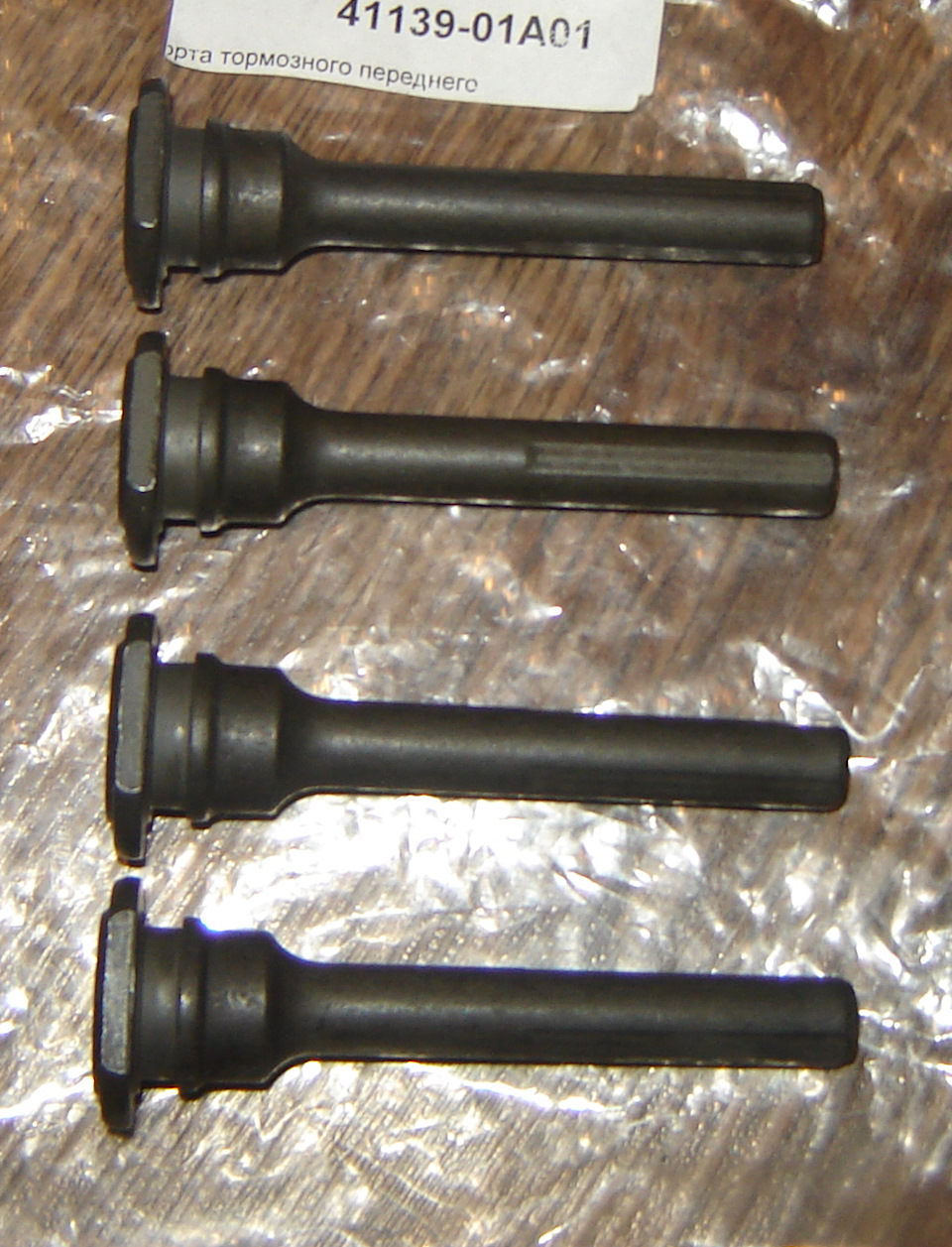 #654.Направляющая суппорта переднего -41139-01A01- ''OEM-Nissan'' — DRIVE2