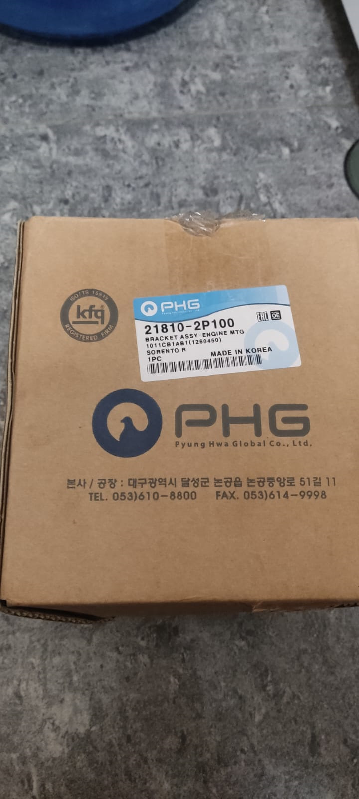 218102P100 Кронштейн опоры двигателя KIA HYUNDAI | Запчасти на DRIVE2