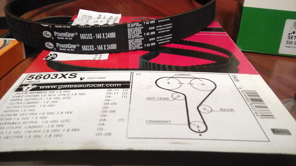 Пришли запчастюли — Opel Astra H GTC, 1,6 л, 2008 года | запчасти | DRIVE2