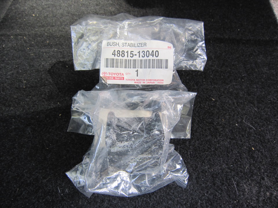 Как же это вы без гравицаппы пепелац выкатываете из гаража? Это ...