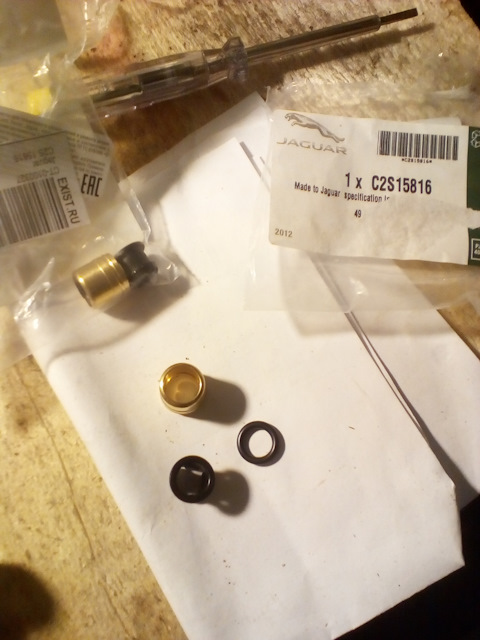 C2S15816 Комплект тормозного шланга Jaguar Land Rover | Запчасти на DRIVE2