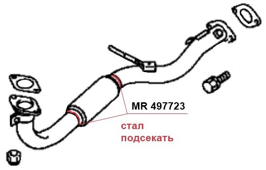 Некачественный резонатор — Lada Калина хэтчбек, 1,6 л, 2007 года ...