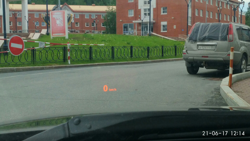 вопрос по лобовому под проекцию — BMW 5 series (E60), 3 л, 2004 года ...