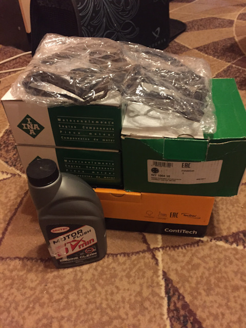 427100410 Регулятор распределительного вала INA | Запчасти на DRIVE2