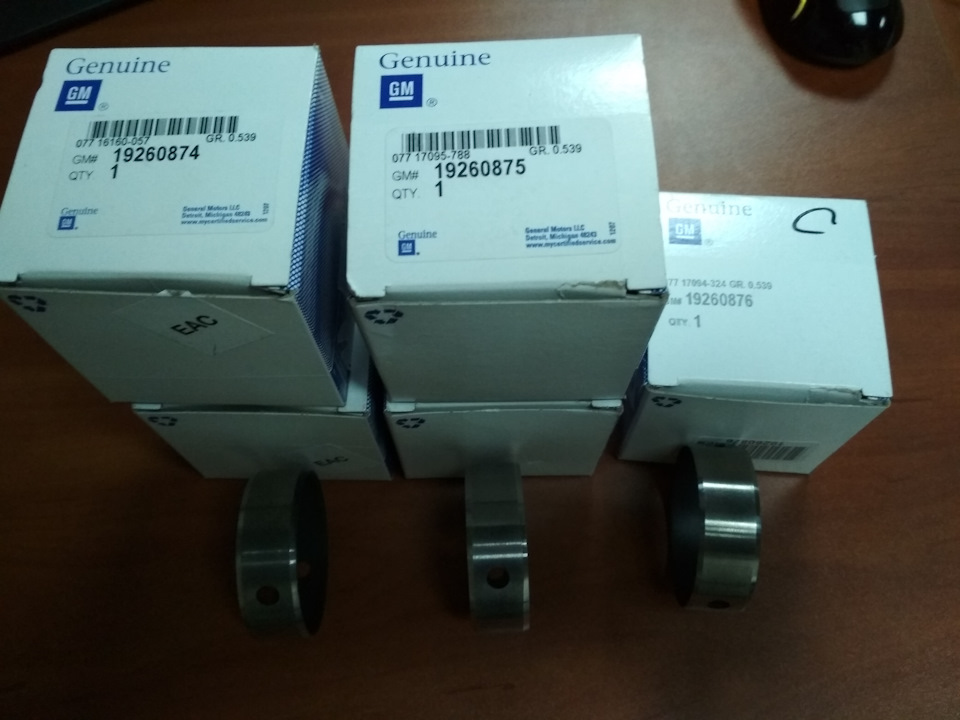 19260874 Подшипник распредвала GM | Запчасти на DRIVE2