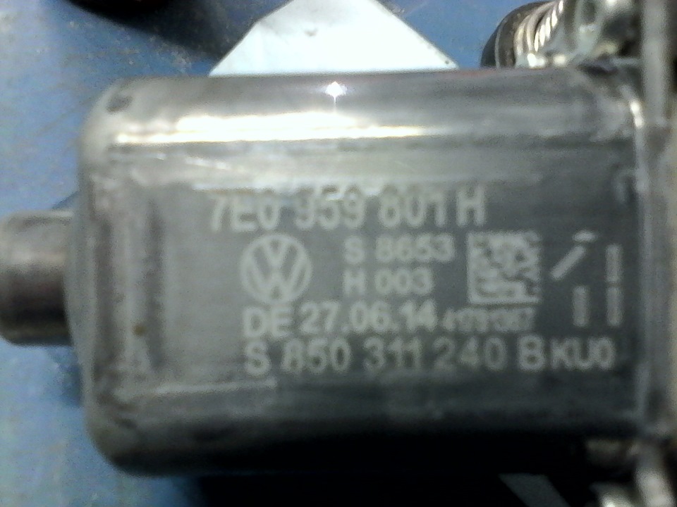 A0008850311 Пластина крепления бампера Mercedes | Запчасти на DRIVE2