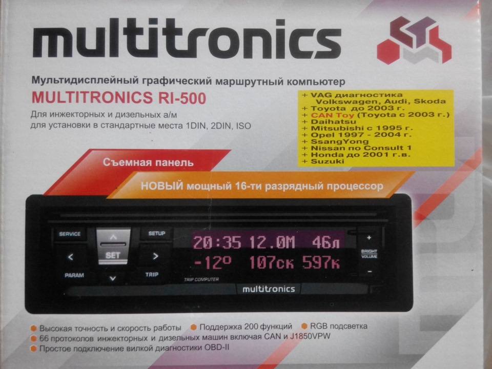 Бортовой компьютер Multitronics RI-500 — Nissan Wingroad (Y12), 1,5 л, 2006 года | другое | DRIVE2