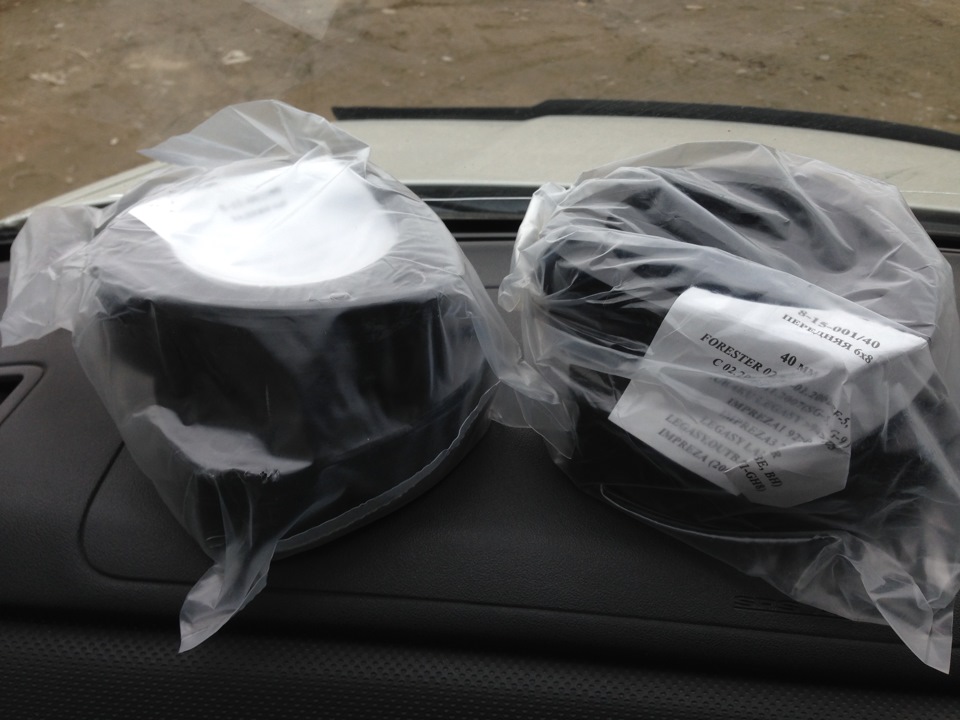 приехали мои проставочки! — Subaru Forester (SG), 2 л, 2006 года ...