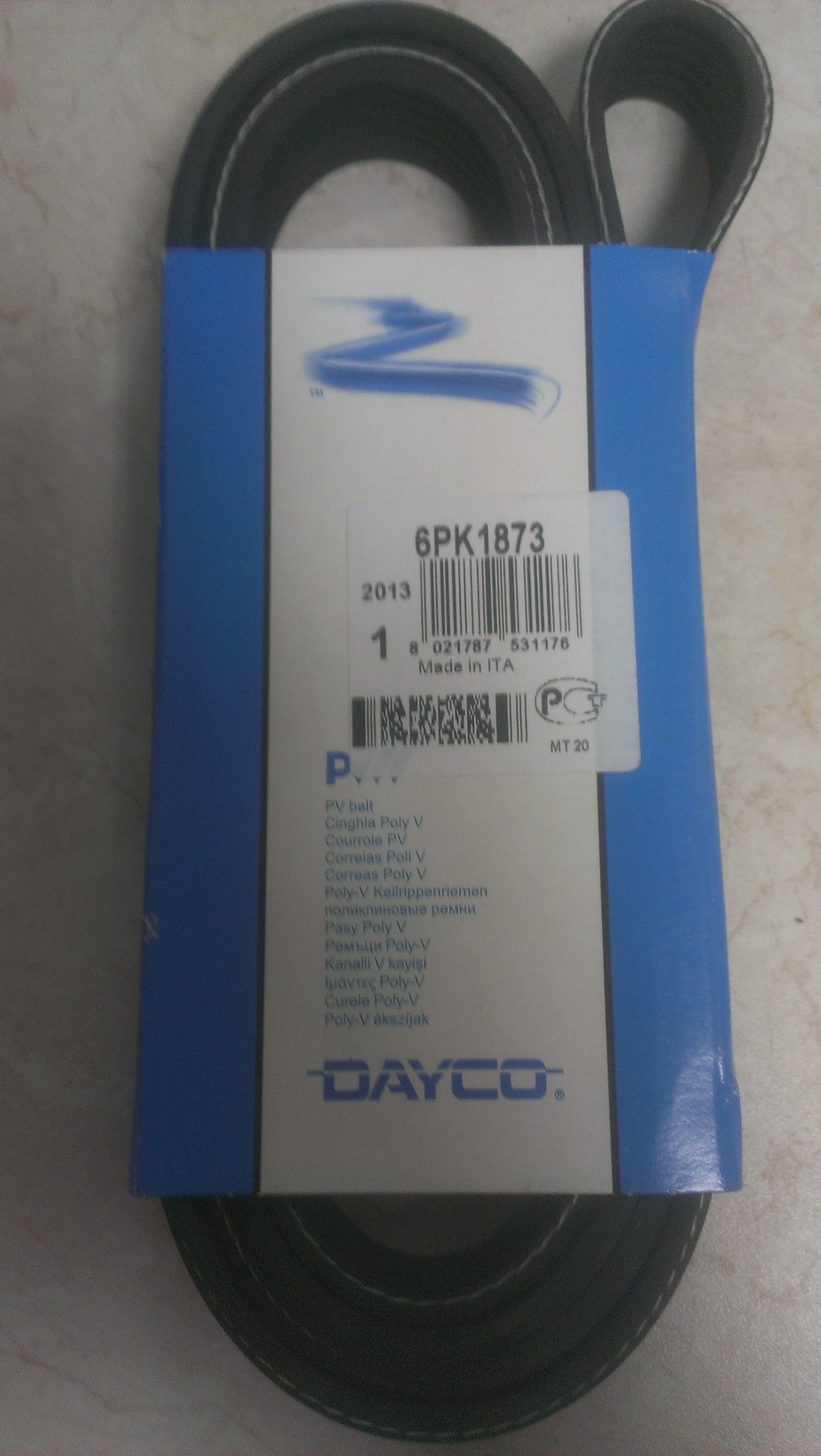 Готовимся немножко обслужить машинку — Mitsubishi Grandis, 2,4 л, 2004 ...