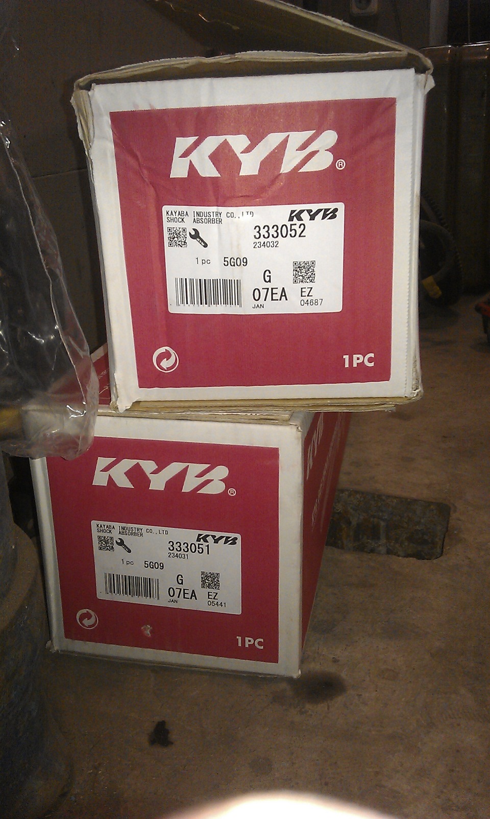 Замена задних стоек — Toyota Corolla (90), 1,6 л, 1988 года | визит на ...