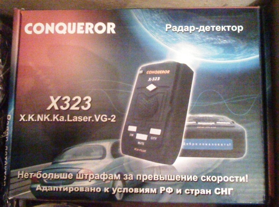 Антирадар — Chevrolet Spark (M300), 1,2 л, 2014 года | аксессуары | DRIVE2