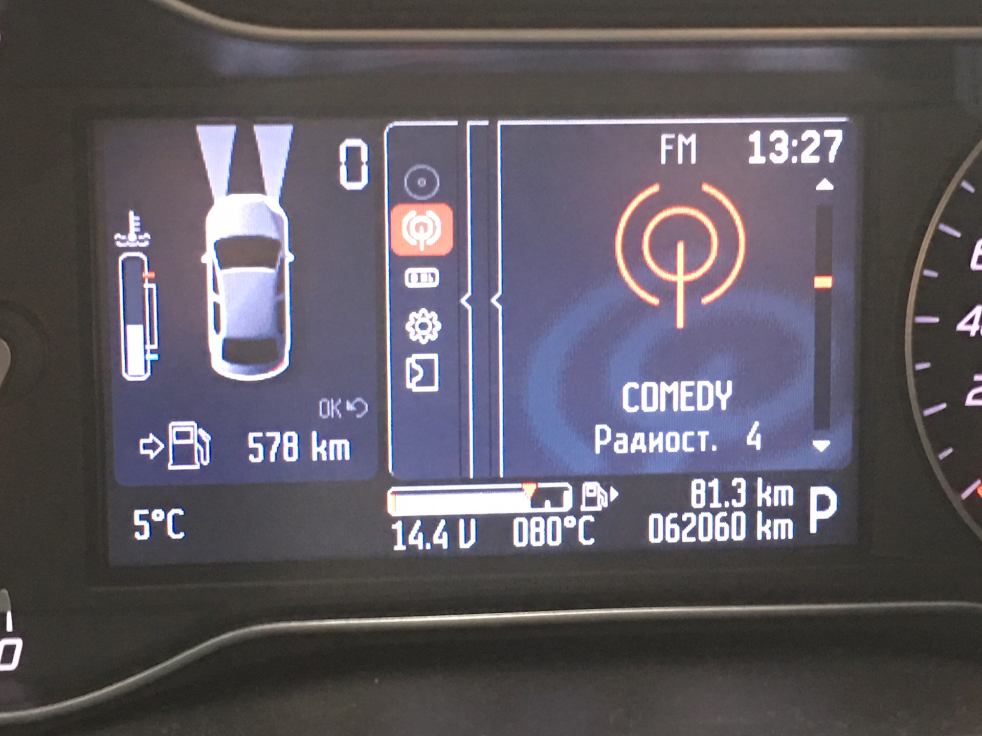 Замена сайлентблоков + топливный — Ford Mondeo IV, 2 л, 2011 года ...