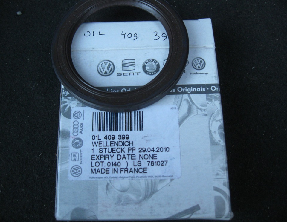 01L409399 Сальник полуоси левый КПП / VAG | Запчасти на DRIVE2