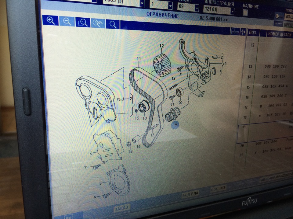 Замена ГРМ и сальника коленвала! — Audi A4 Avant (B7), 2 л, 2005 года ...