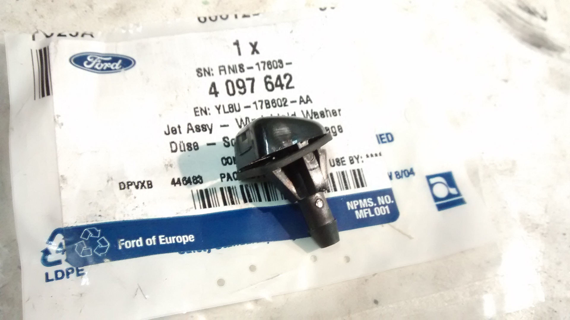 Дешевые заменители системы омывателя стекол — Mazda 323 V, 1,5 л, 1995 ...