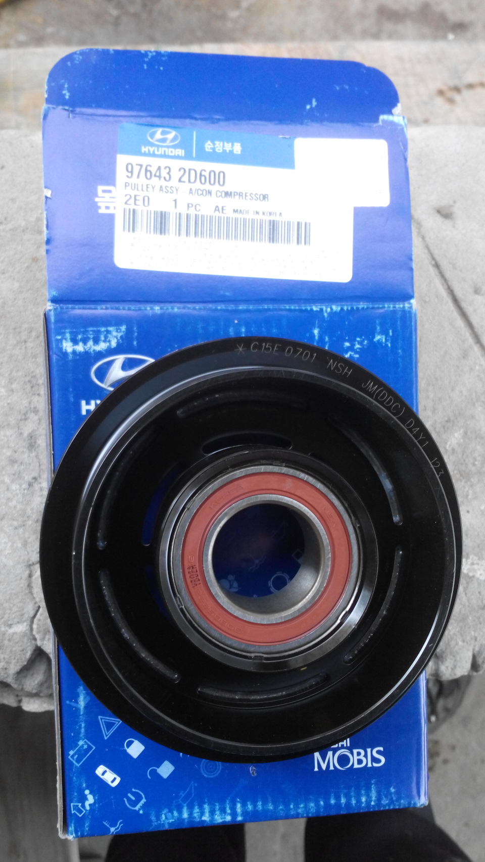 976432D600 ШКИВ КОМПРЕССОРА КОНДИЦИОНЕРА KIA HYUNDAI | Запчасти на DRIVE2