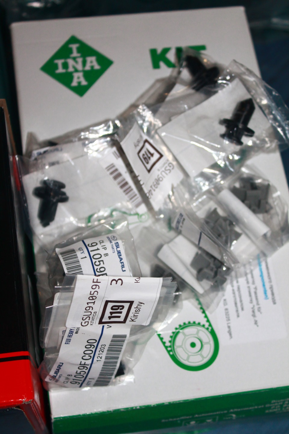 Готовимся к зиме. — Subaru Forester (SG), 2 л, 2004 года | запчасти ...