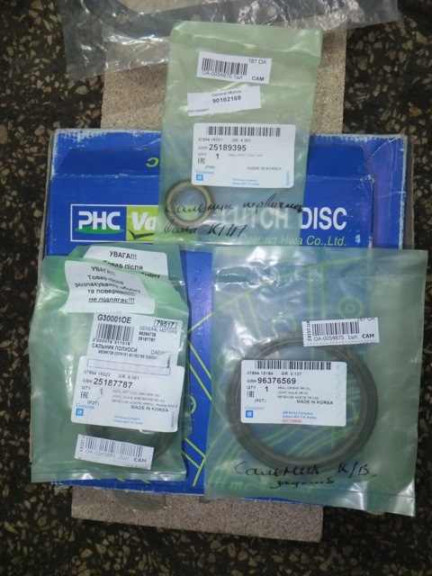 90182168 Уплотняющее кольцо, ступенчатая коробка передач GM | Запчасти ...