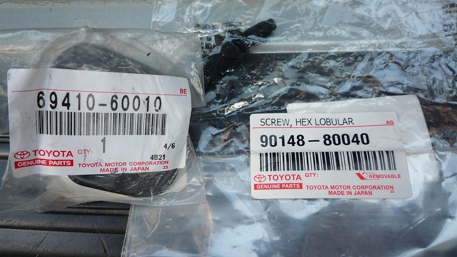 Меняем болты и петли замка багажника — Toyota Land Cruiser Prado 120 ...