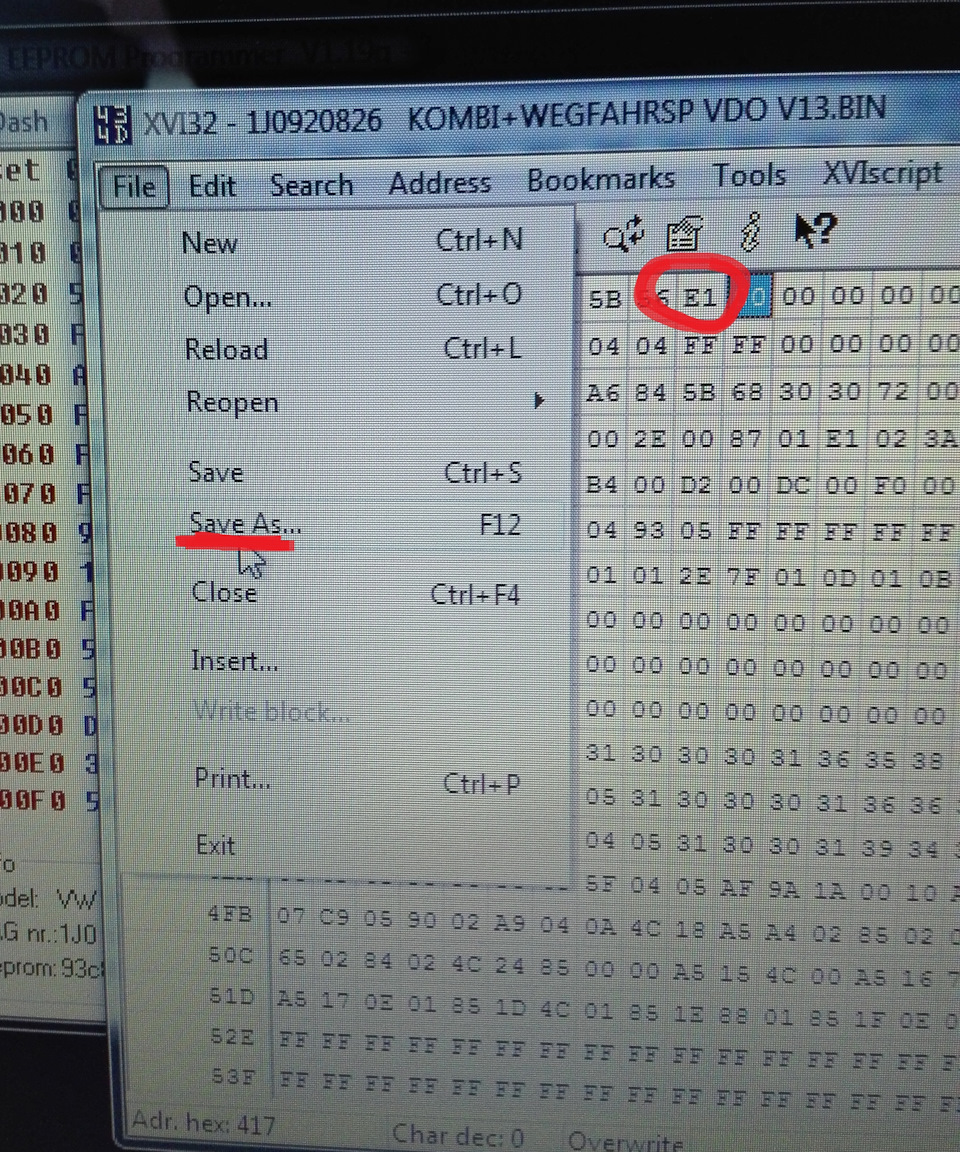 Активация подсветки стрелок без включения габарит и DTE (Distance to ...