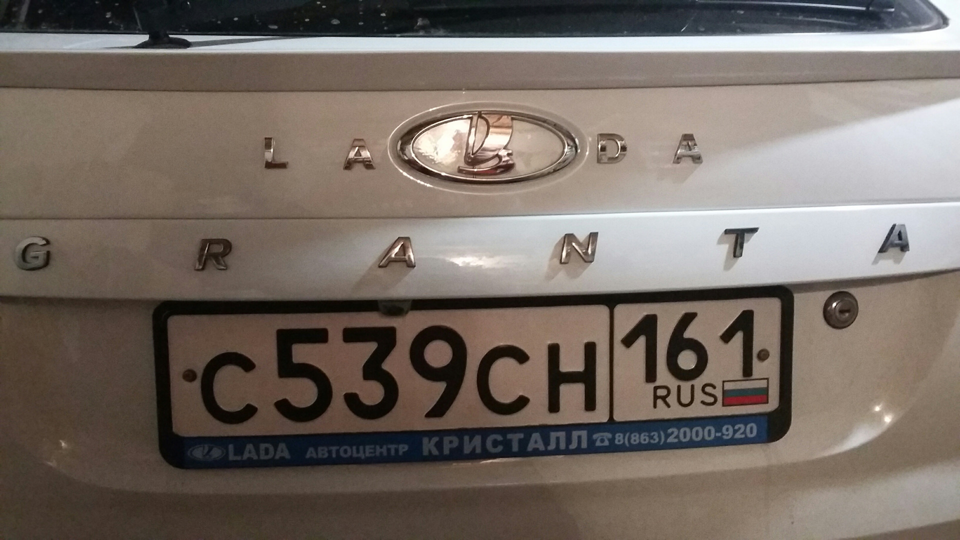 ШИЛЬДИК в стиле ВЕСТА. — Lada Гранта Лифтбек (1G), 1,6 л, 2014 года | другое | DRIVE2